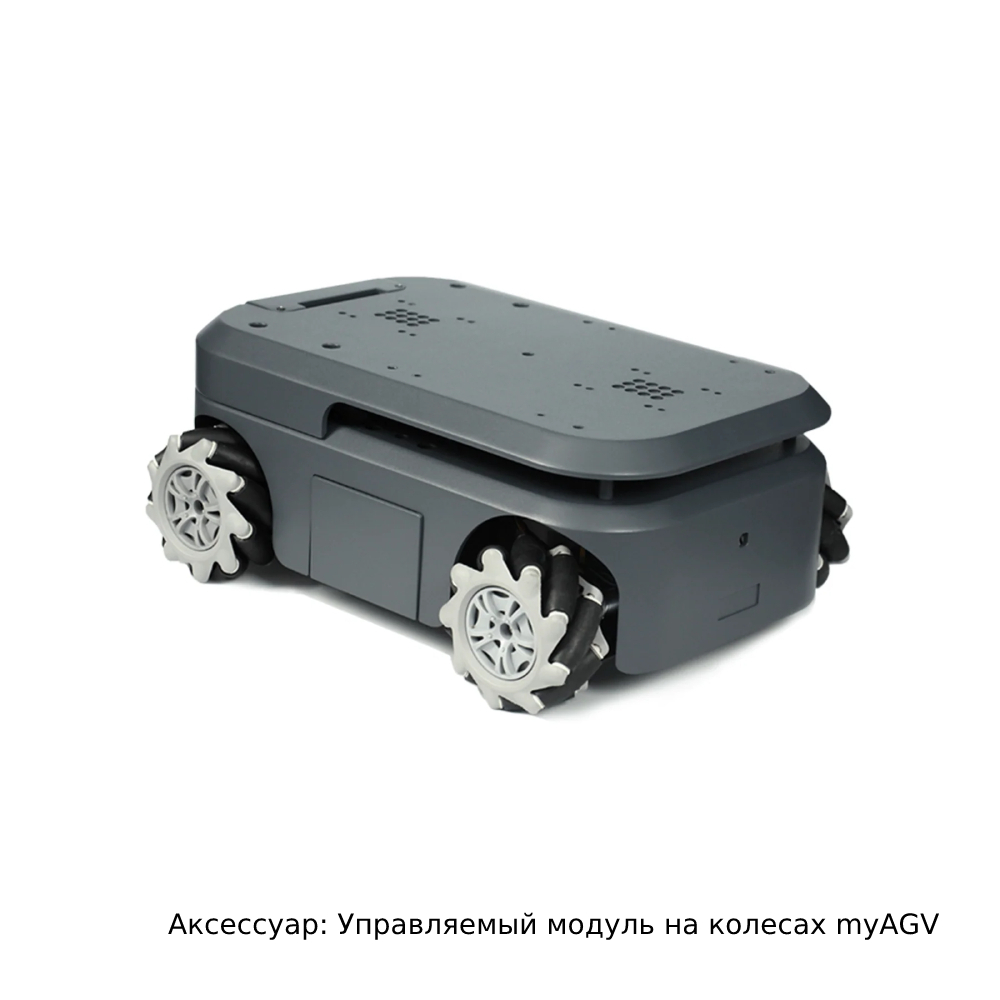 Робот-помощник на базе Raspberry Pi. myCobot Pi купить в Москве по ...